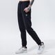 ADIDAS PANTALONI TRACK PANT GD4296 NEGRU | Femei Pantaloni | Sizeer Romania