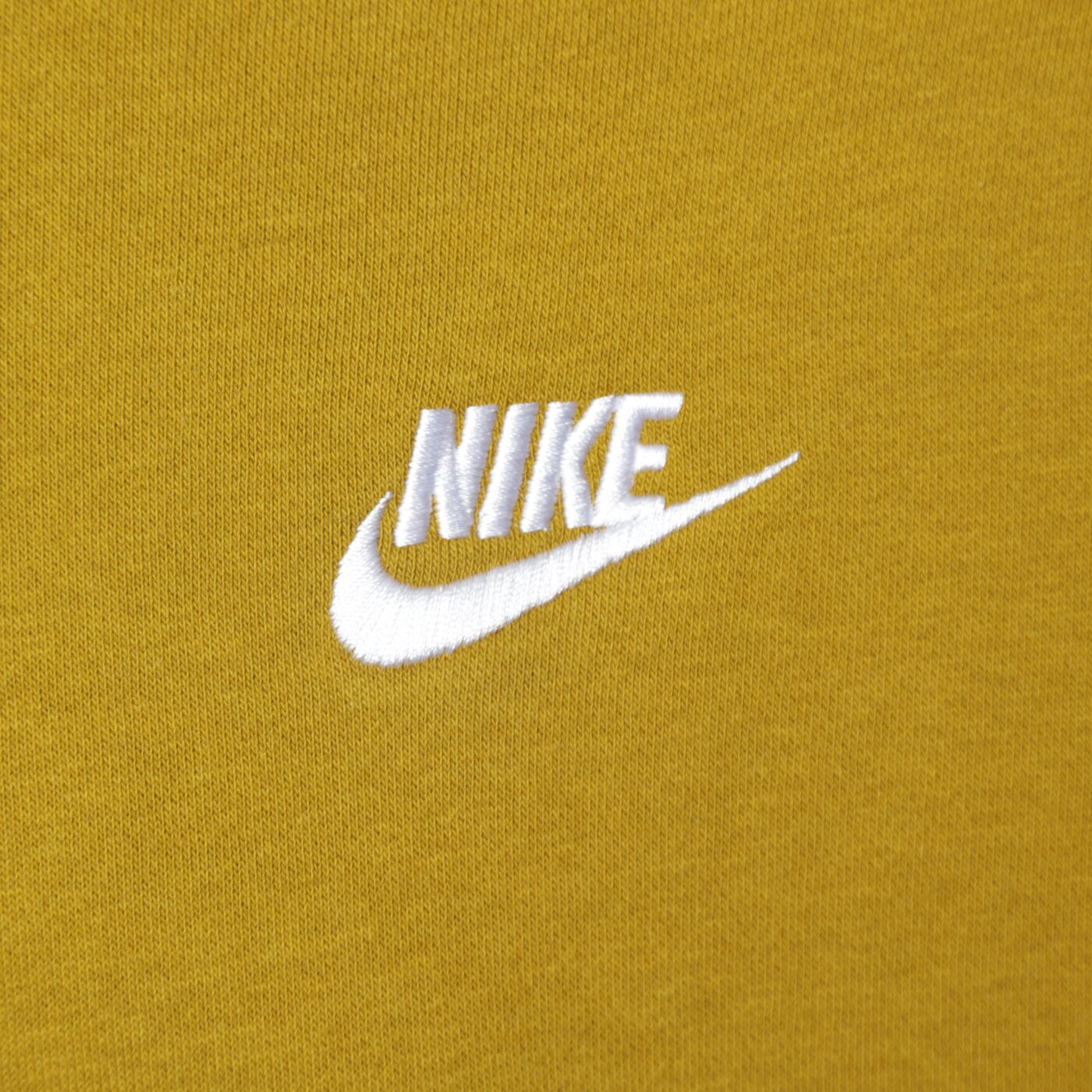 NIKE BLUZĂ CU GLUGĂ NIKE SPORTSWEAR CLUB BV2654-716 GALBEN MUSTAR ... NIKE BLUZĂ CU GLUGĂ NIKE SPORTSWEAR CLUB BV2654-716 GALBEN MUSTAR ...